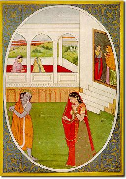 Gallery of Pahari Paintings